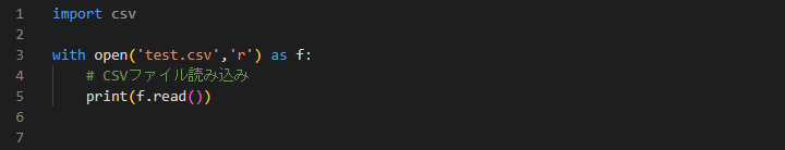 Python ～CSV書き込み読み込み～ | 株式会社ミライル ITエンジニア・DX人材の採用サイト